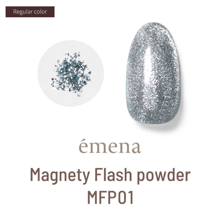 EMENA Magnety flash powder – Luna Beauty Store Australia