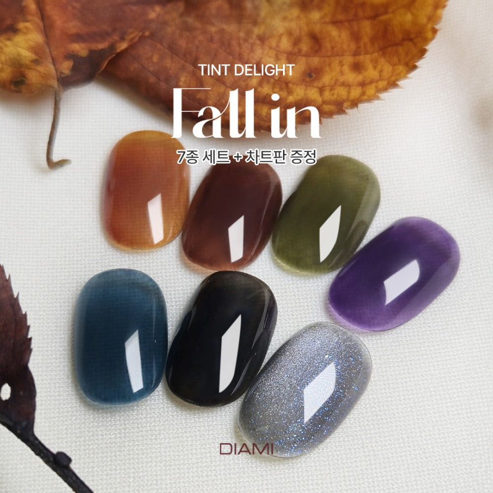 DIAMI Tint delight - Fall in 7pc collection – Luna Beauty Store Australia