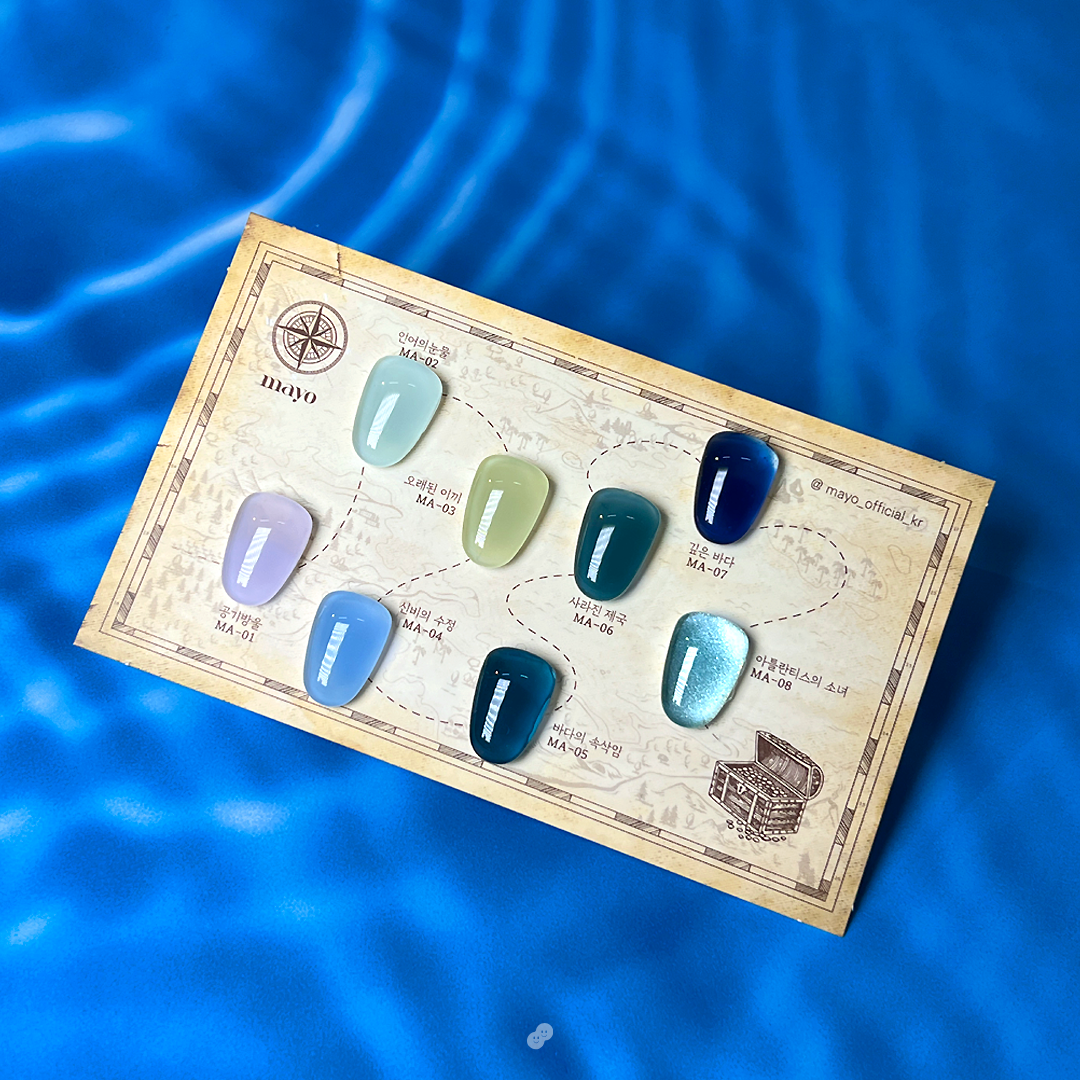 YOGO MAYO Atlantis - individual/collection – Luna Beauty Store Australia