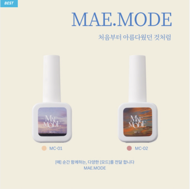MAE MODE Matte colour top gel - 2 colours | For chrome & pencil art ap ...
