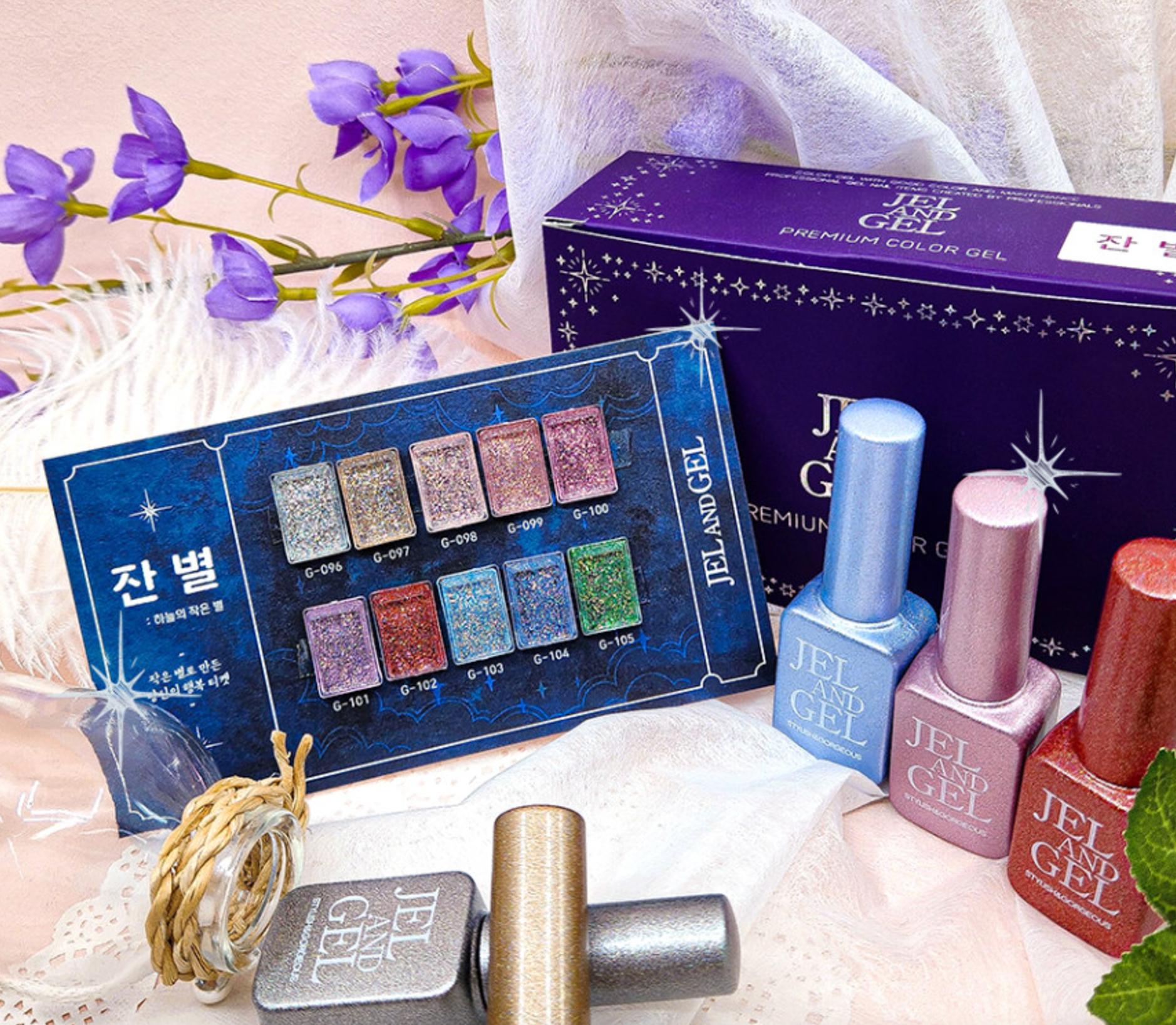 JEL and GEL Little star 'Janbyul' 10pc collection – Luna Beauty Store ...