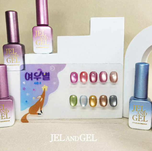 JEL and GEL Fox Star Gel season 2 10pc collection - Silky magnetic gel ...