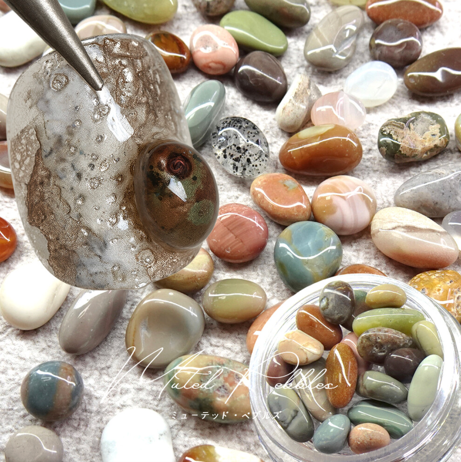 YOLOBITCH Muted pebble stone mix – Luna Beauty Store Australia