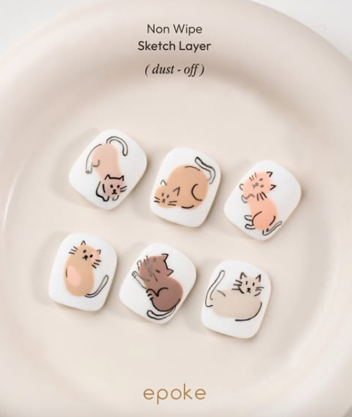 IZEMI Epoke - Non wipe sketch layer gel (Dust off) – Luna Beauty Store ...