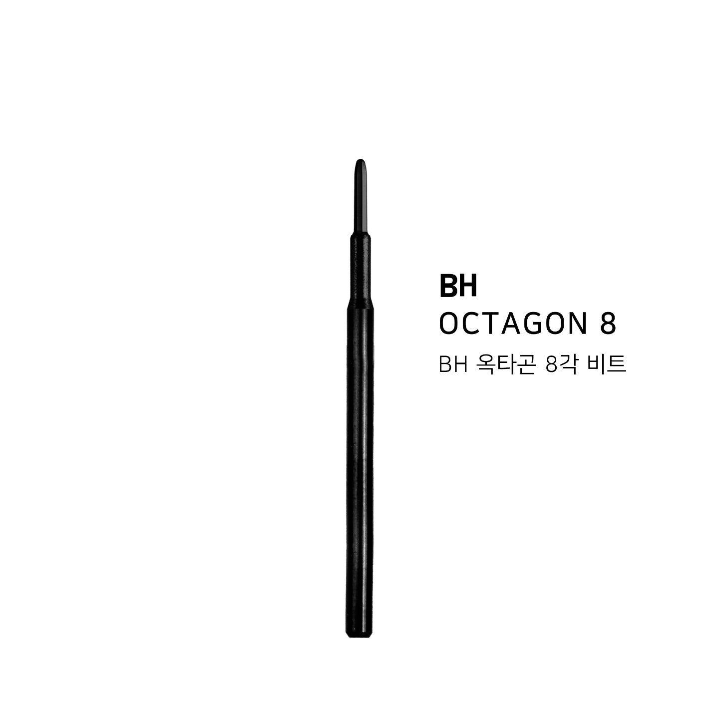 BH BIT octagon (Premium DLC) – Luna Beauty Store Australia
