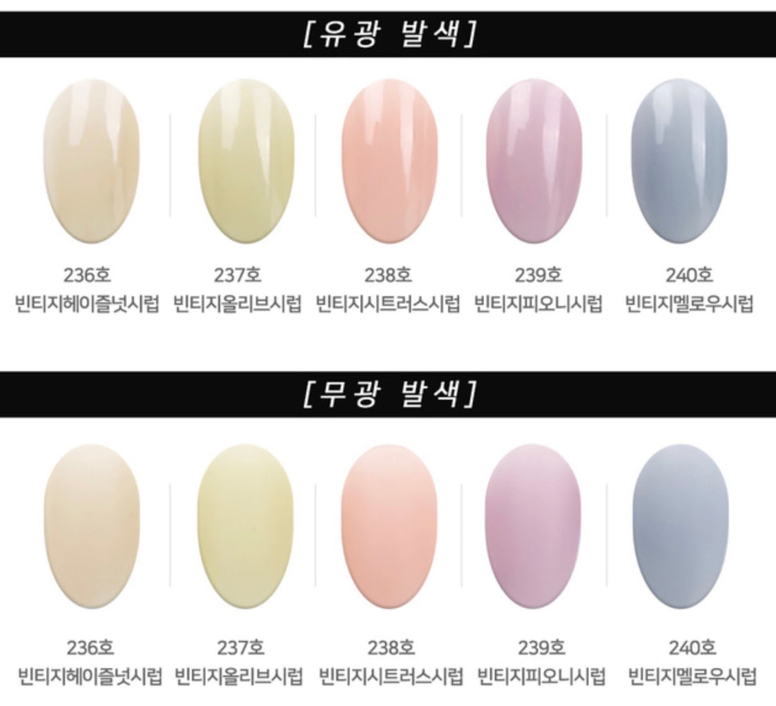 THE GEL Vintage syrup collection – Luna Beauty Store Australia