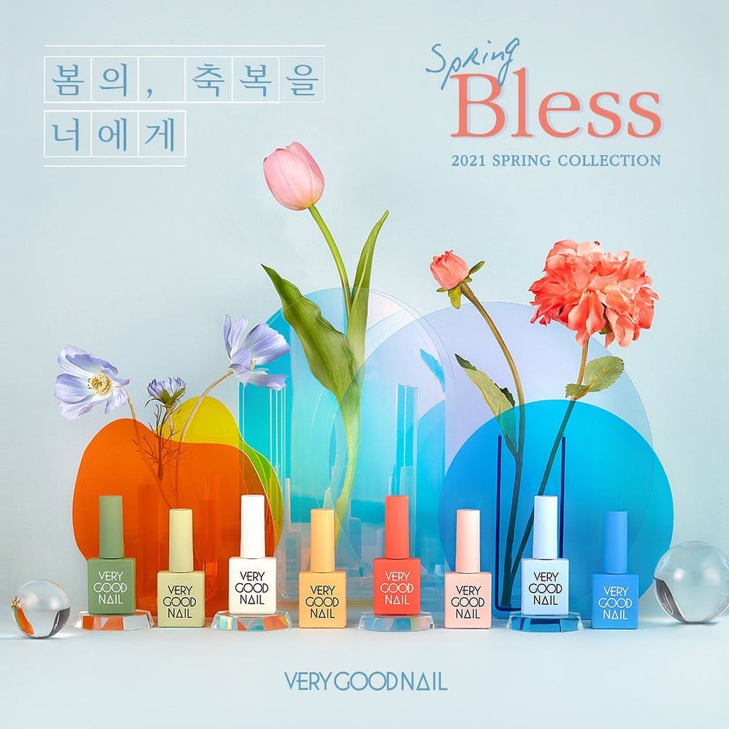 VERY GOOD NAIL – Luna Beauty Store Australia